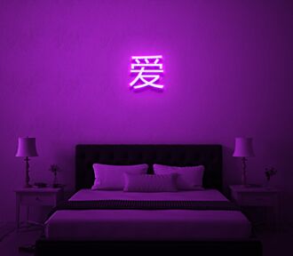 Put a Japanese neon sign in your room and feel the exotic charm! Shop ...
